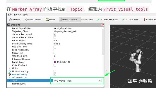 Eason Fan笔记: ROS2 知识点整理 - 知乎