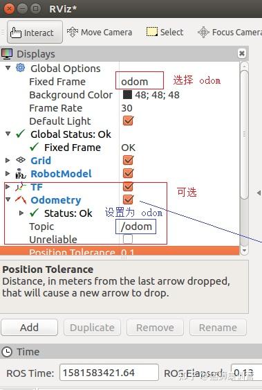 6.5 Rviz中控制机器人模型运动 - 知乎