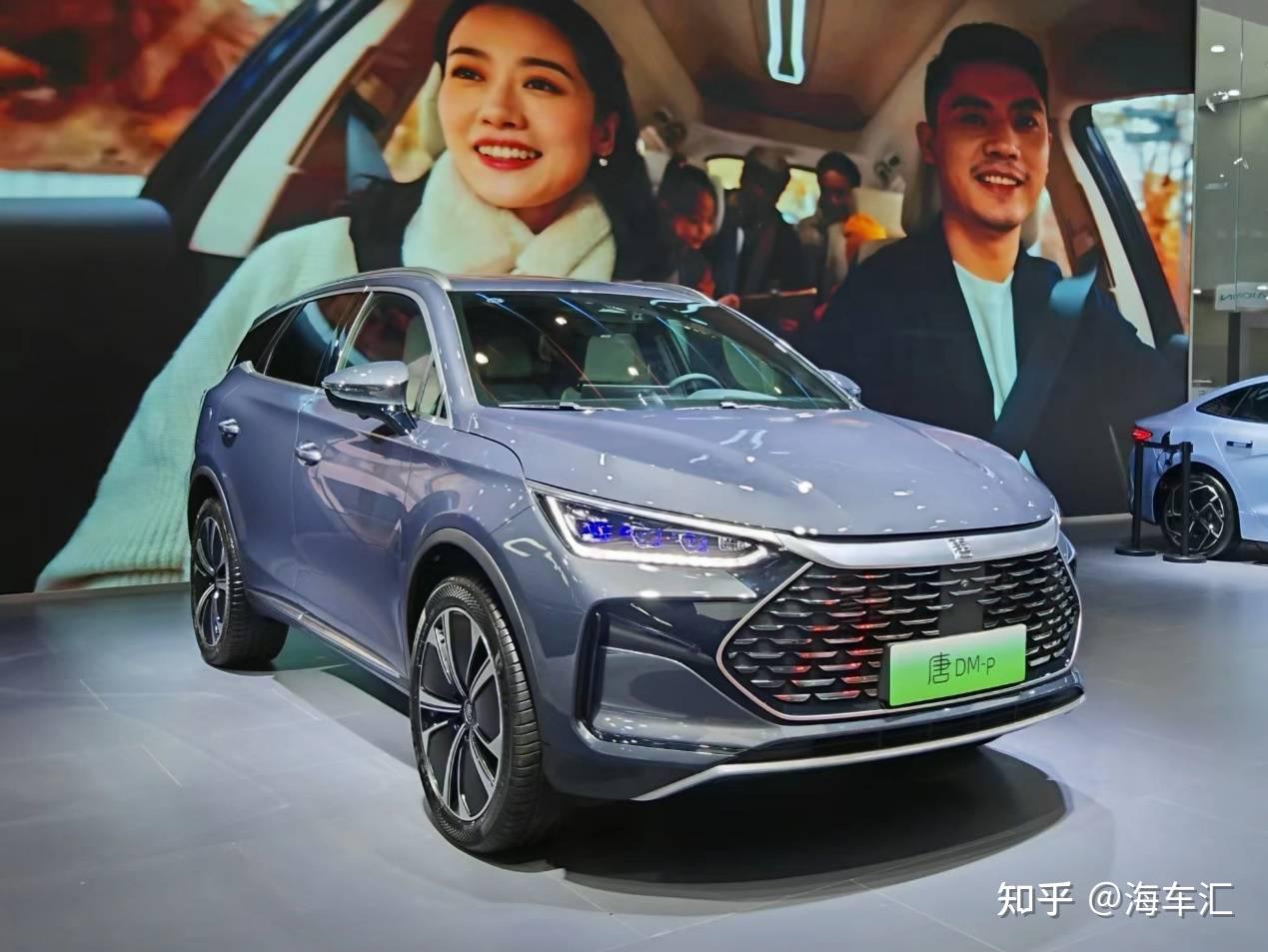 实力改写三十万级混动SUV市场格局，唐DM-p零百加速快至4.3s - 知乎