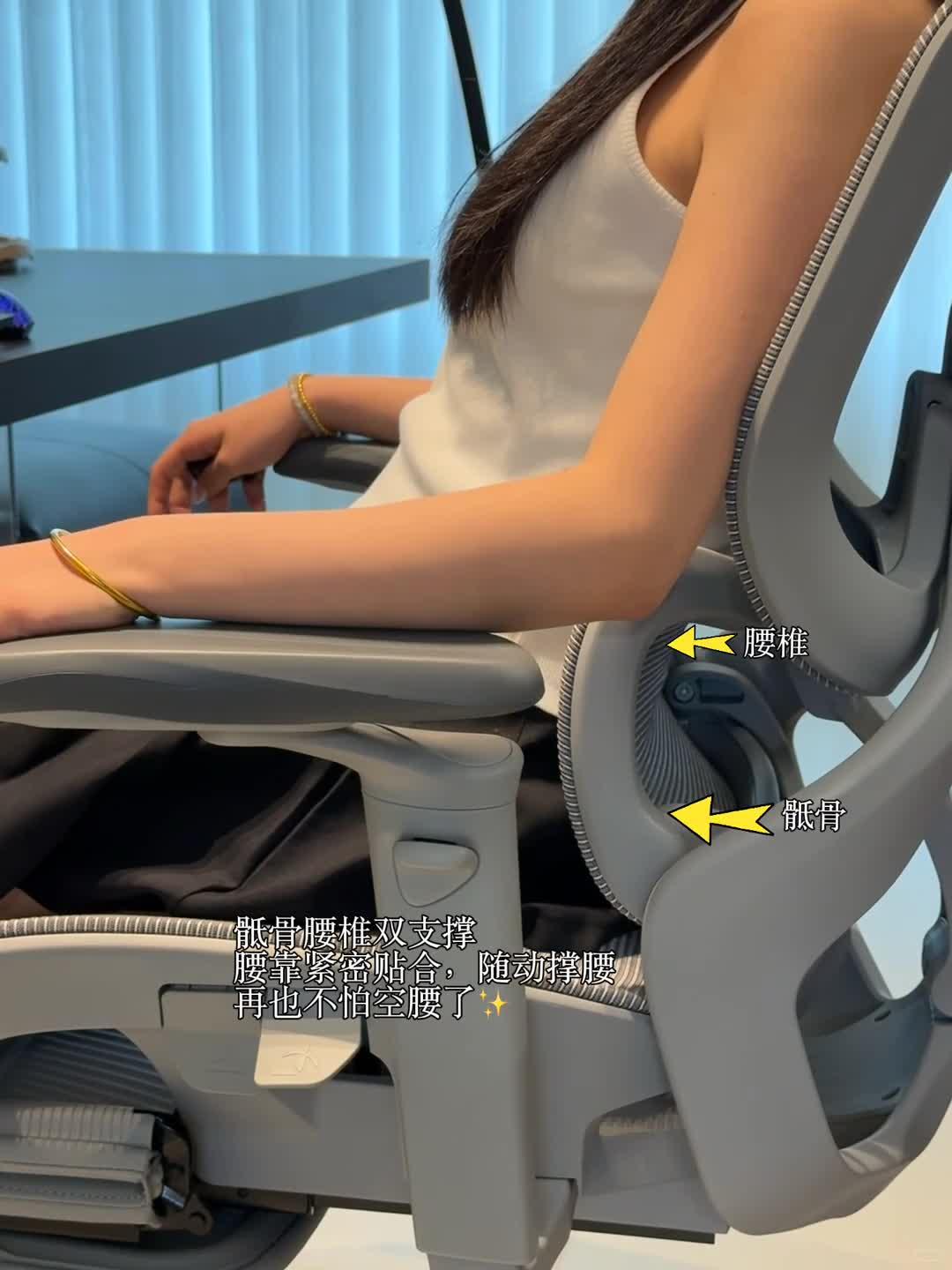永艺爆款新Flow360撑腰椅到底好不好坐？是噱头还是真的久坐克星？人体工学椅深度测评，开箱分享 - 知乎
