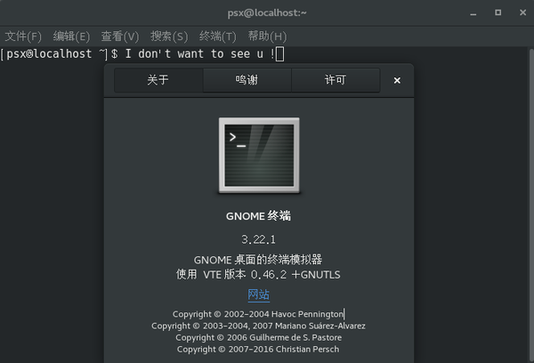 Qt模拟Linux终端Terminal与系统交互(QProcess) - 知乎