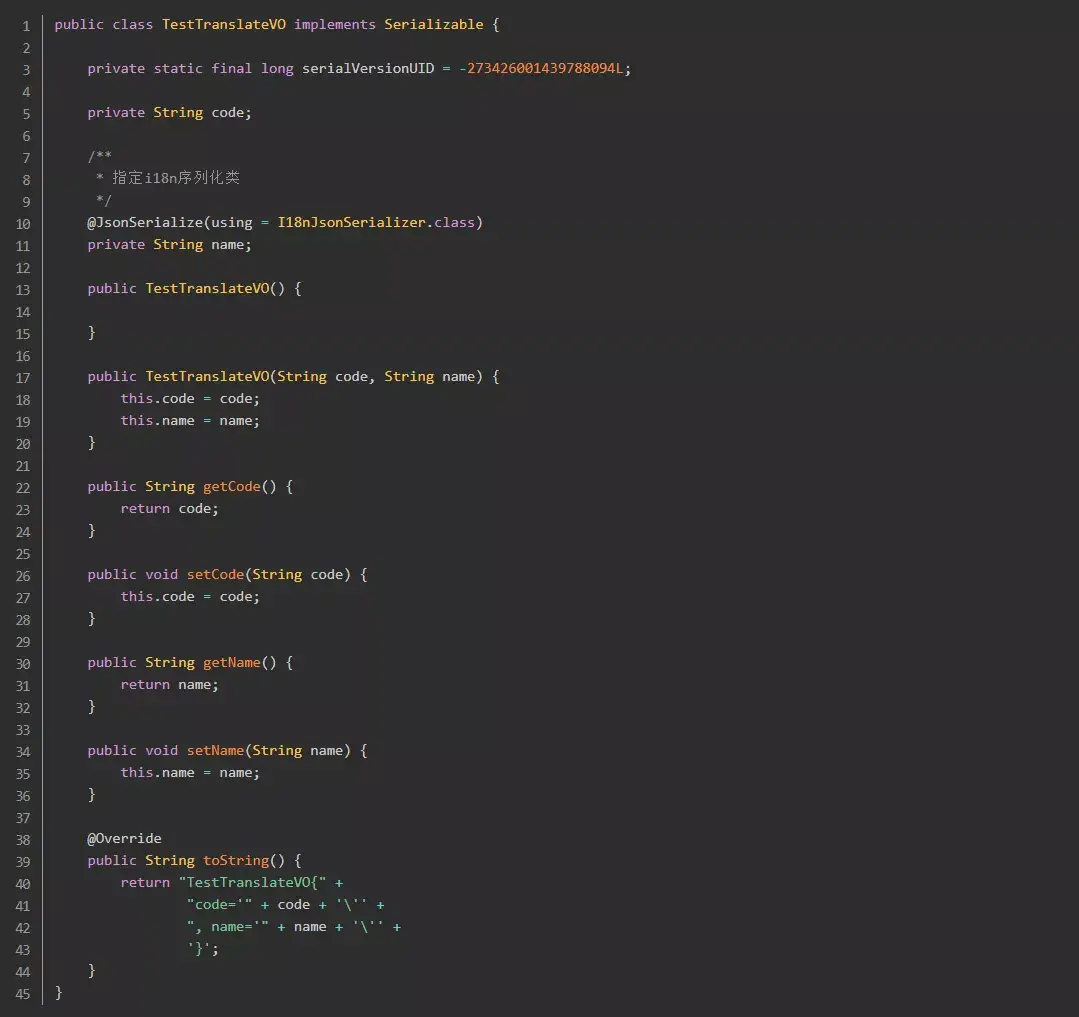 干货 | 用JAVA实现多语言翻译组件的升级 - 知乎