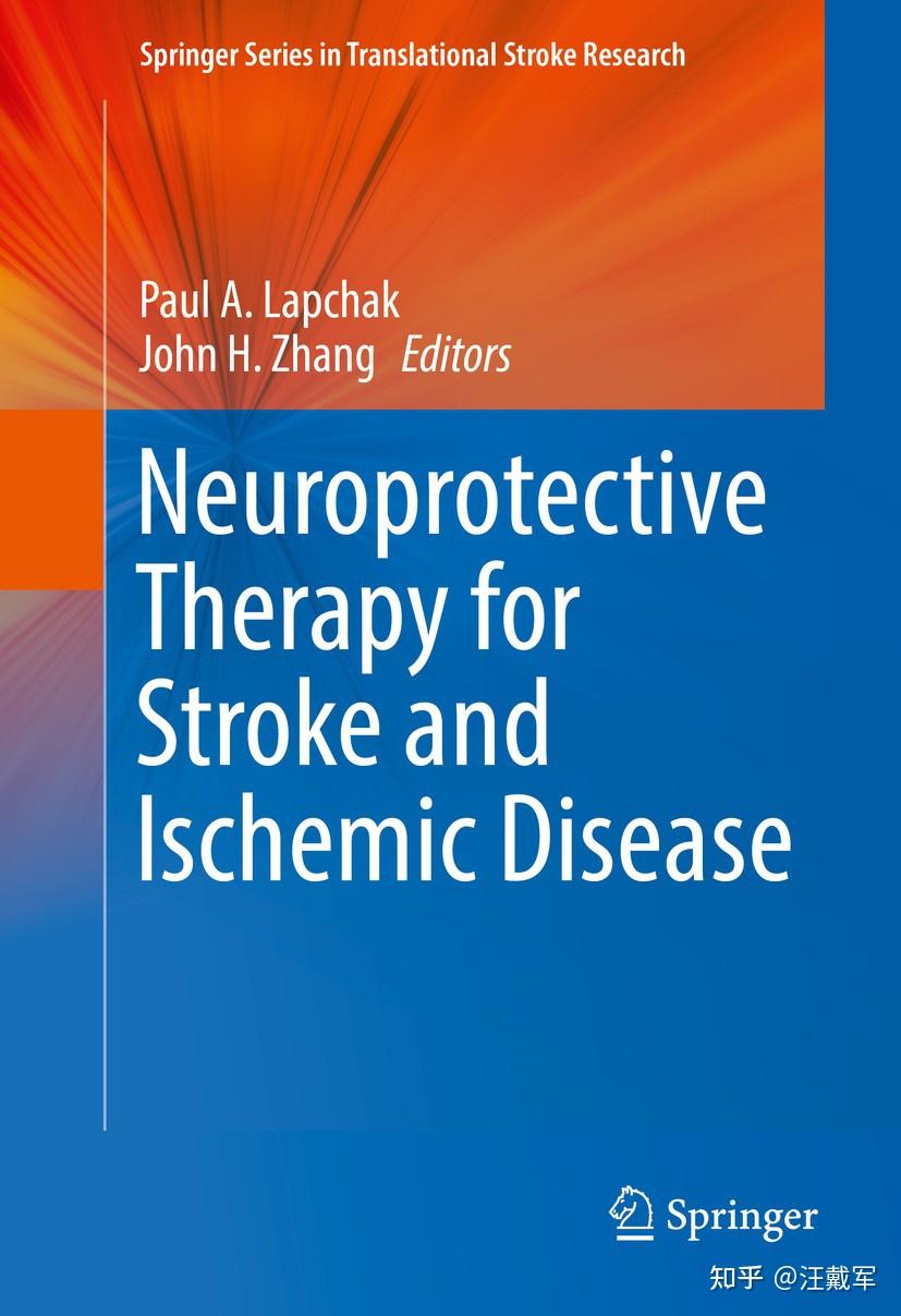 John H. Zhang, MD, PhD - 知乎