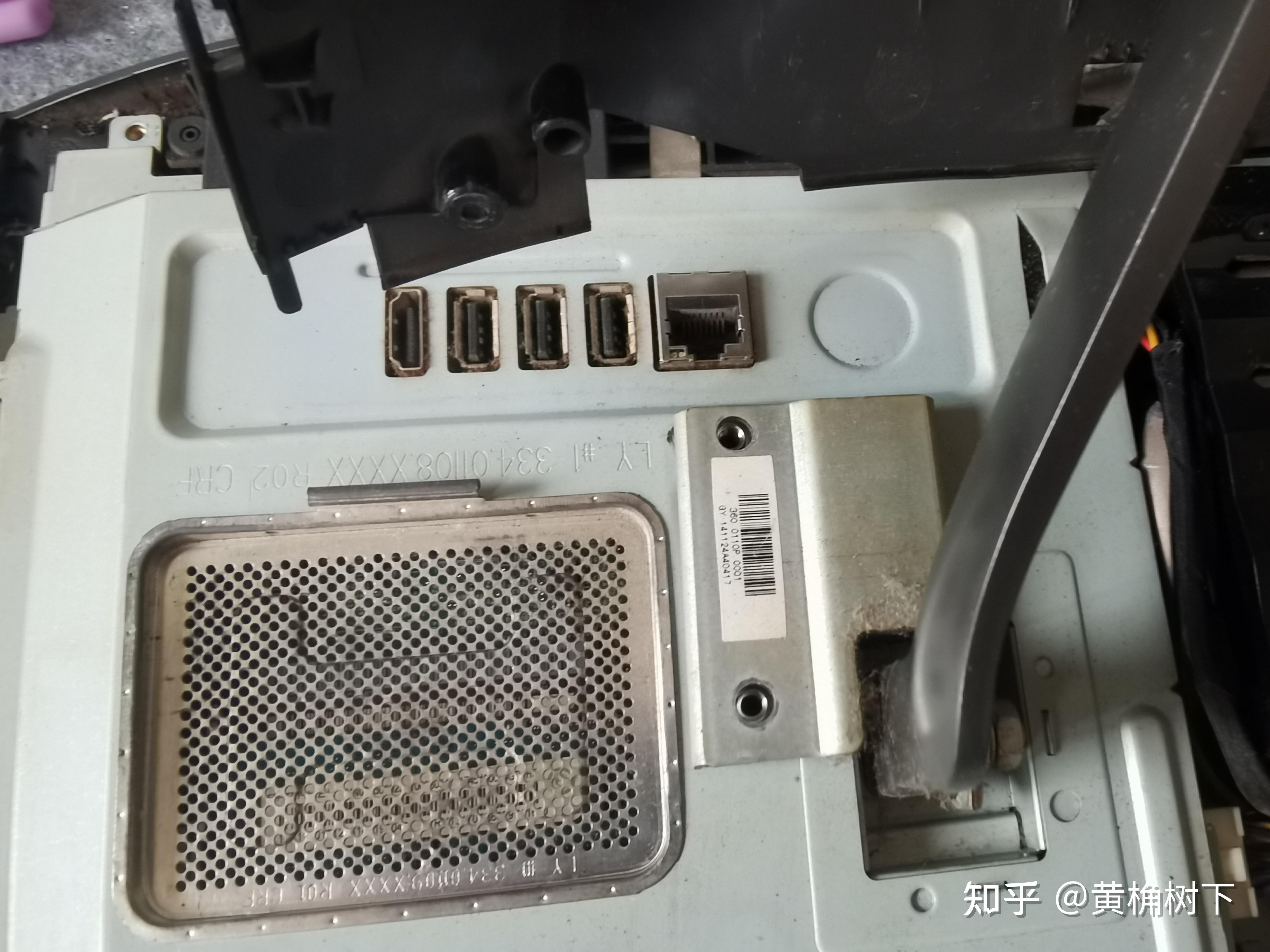 联想B4655一体机拆机、换硅脂 - 知乎