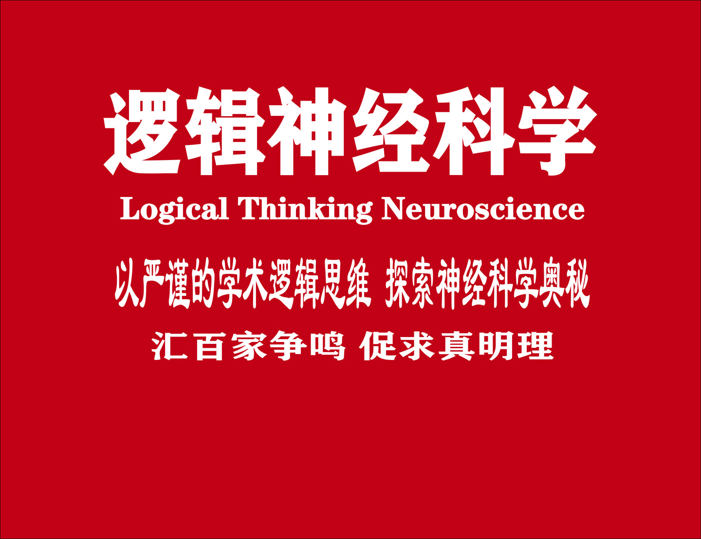 Nature背靠背︱重要! G蛋白偶联受体家族成员的结构解析 - 知乎
