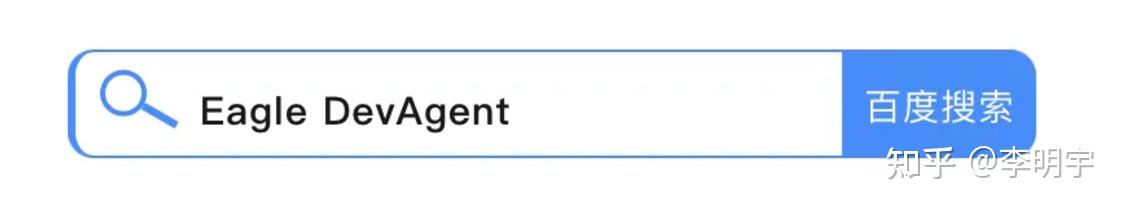 OpenAI 开源项目 “swarm” 涉嫌抄袭？智能体 Eagle DevAgent 深度解秘 - 知乎