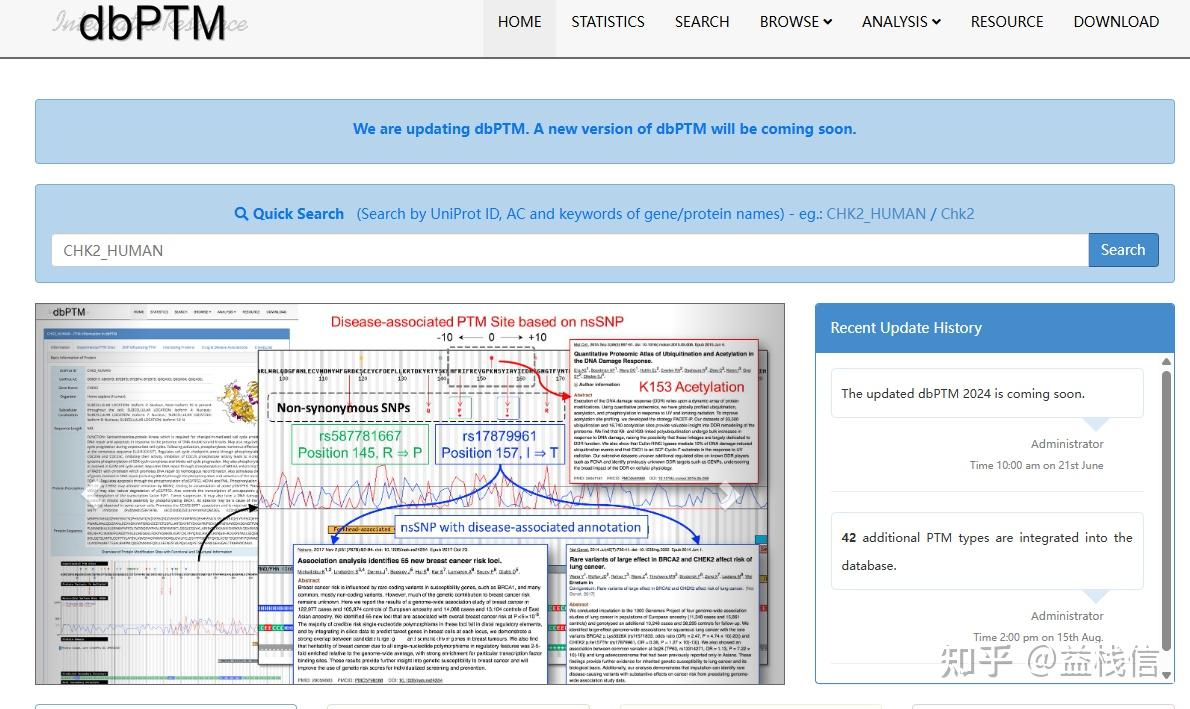 请问有没有预测蛋白甲基化位点的网站很急急急急？ - 知乎