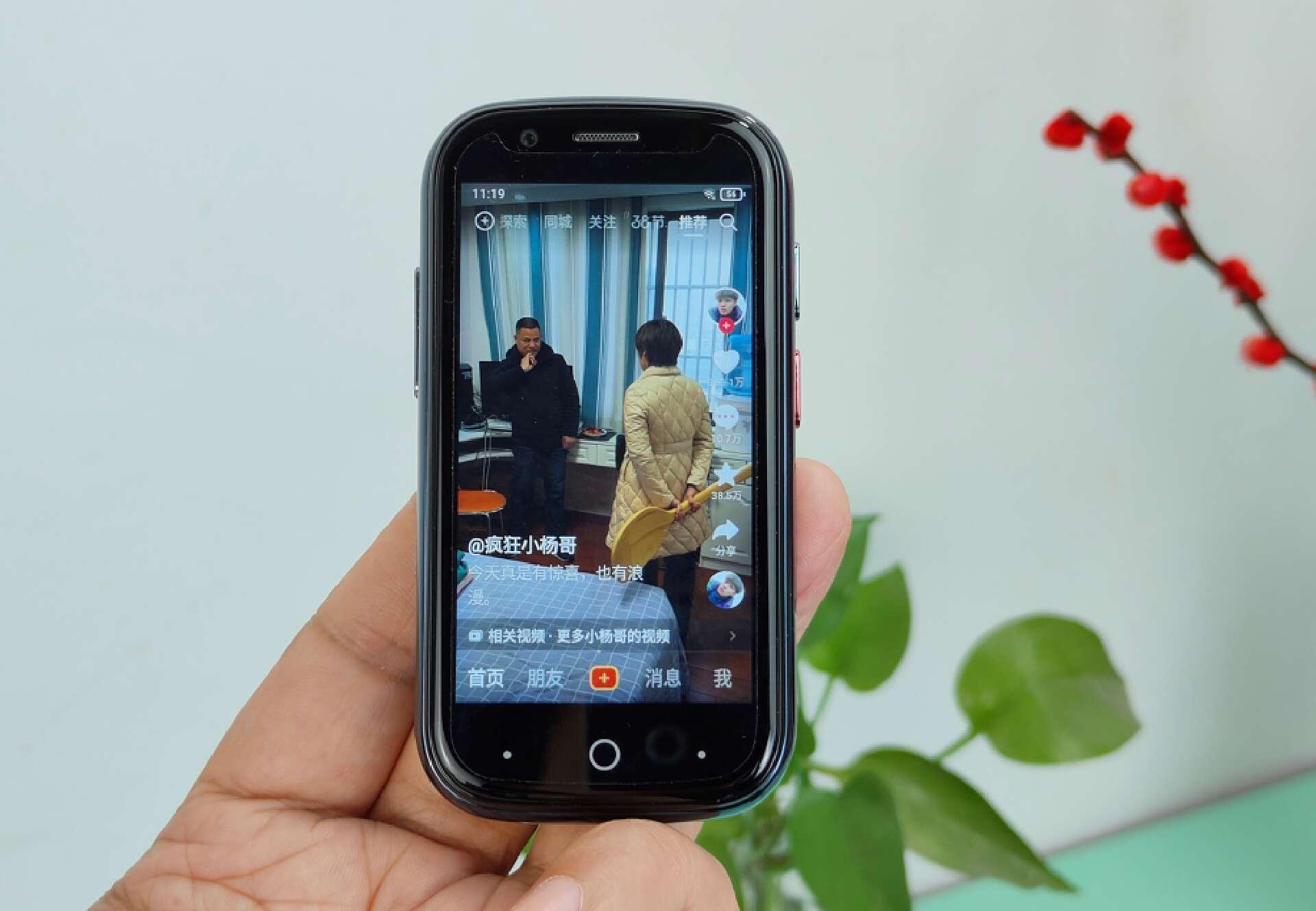 2024年值得入手的迷你智能手机推荐，Unihertz Jelly 2体验体验1个月后，吐槽一下使用感受！ - 知乎