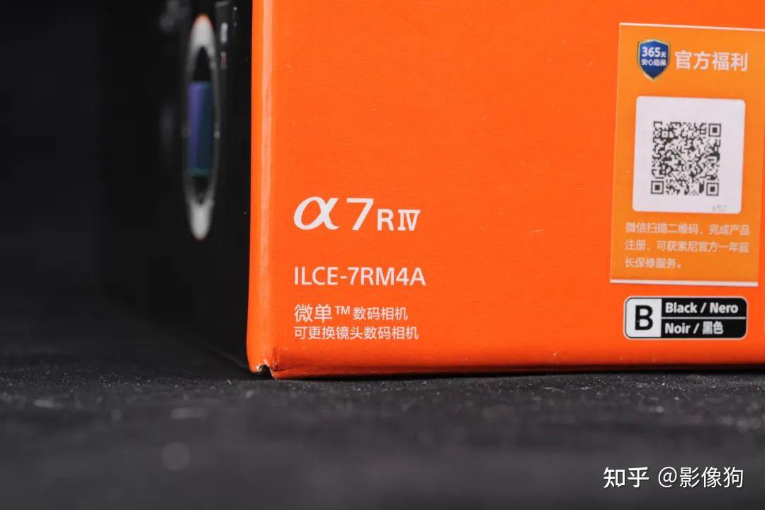 索尼A7R3A和A7R4A的屏幕到底升级了什么？ - 知乎