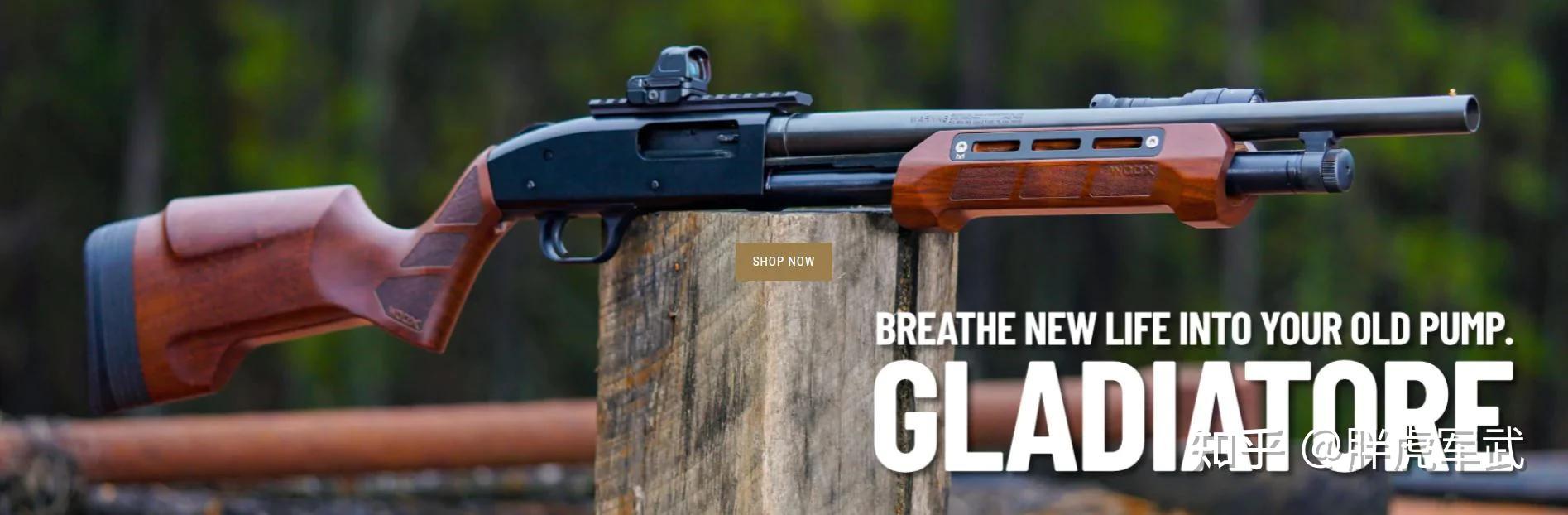 莫斯伯格(Mossberg)500：枪械史上的传奇 - 知乎