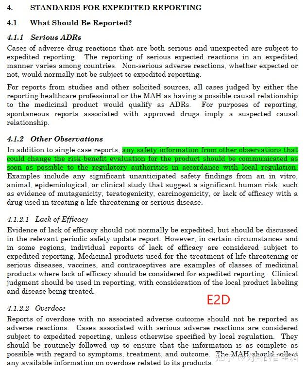 ICH E2D (R1)征求意见稿，居然有这么多变化 - 知乎