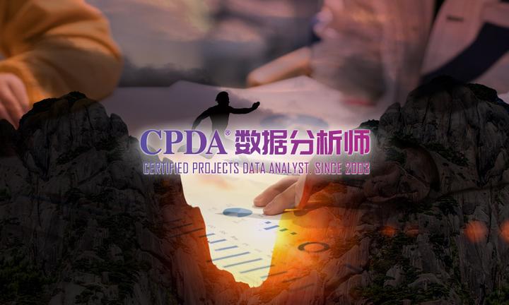 9种常用的数据分析方法，推荐收藏 知乎
