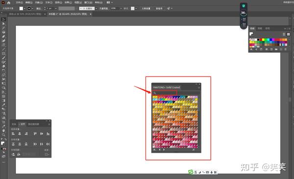 AI如何寻找潘通PANTONE色号？ - 知乎