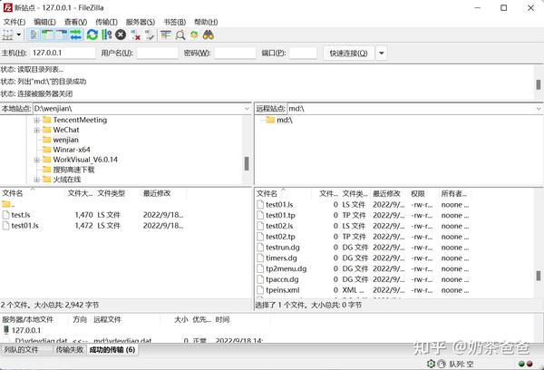 第5期 FANUC机器人FTP文件传输协议 - 知乎