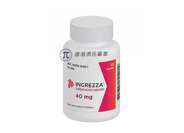治疗成人迟发性运动障碍：Ingrezza (valbenazine缬苯那嗪) 说明书|香港济民药业 - 知乎