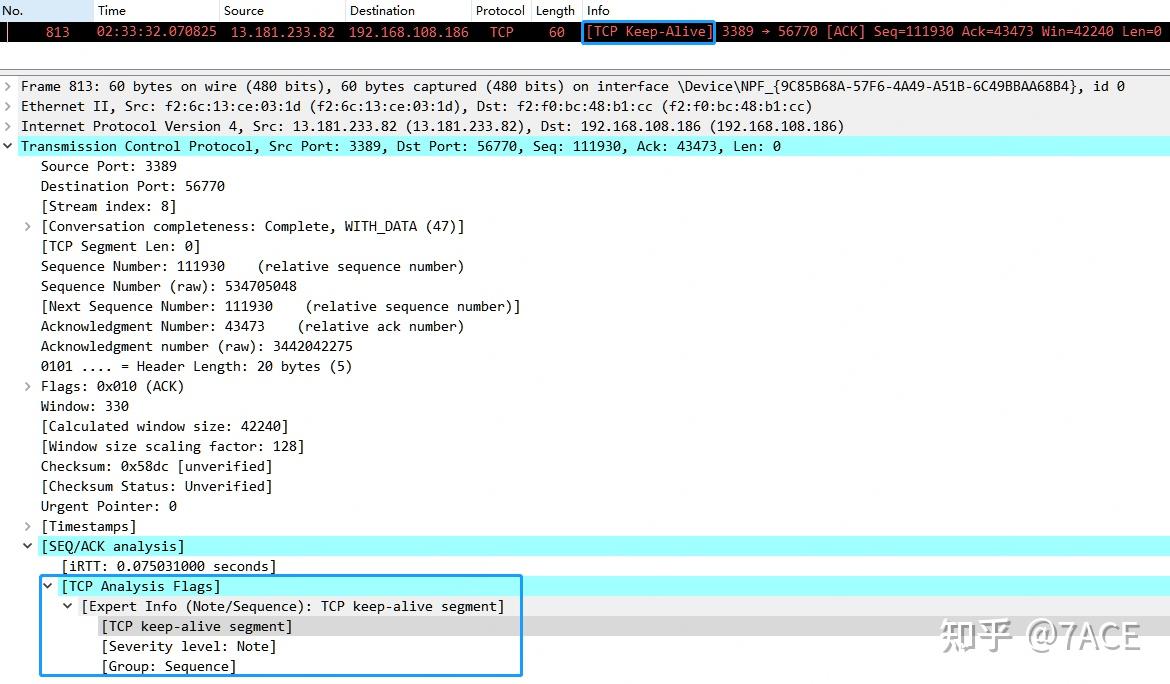 TCP Analysis Flags 之 TCP Keep-Alive - 知乎