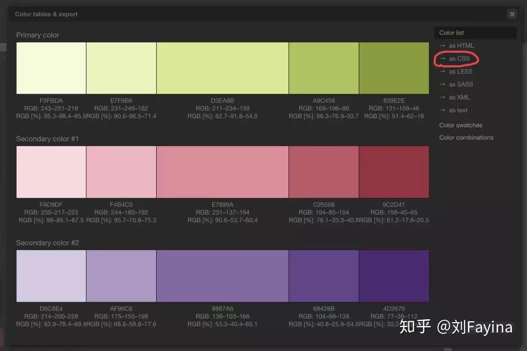 设计师们都在用的7大配色网站… - 知乎