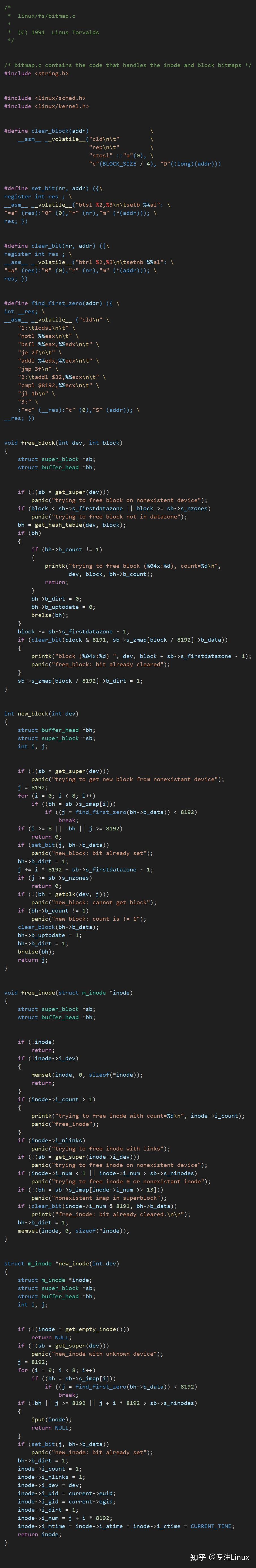【Linux102】59-fs/bitmap.c - 知乎