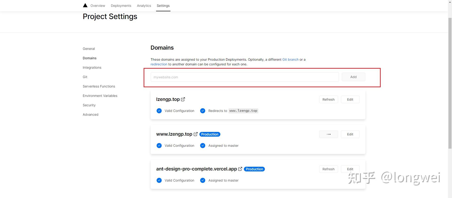 使用Vercel发布自己的GitHub项目到远程服务器上 - 知乎