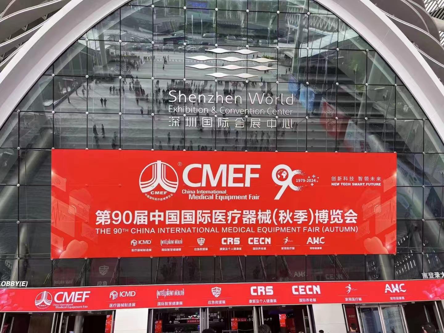 舒尔美以责任铸就品牌力量，CMEF深圳盛会探索新机遇 - 知乎