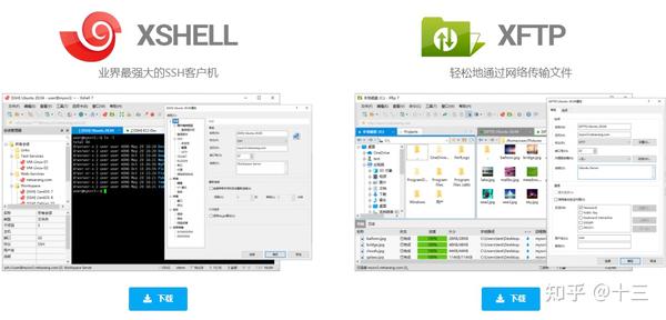 vasp怎么这么简单（一） - 知乎