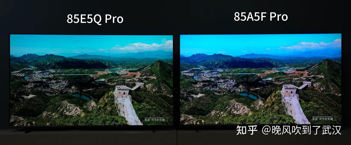 电视机选购|创维黑骑士A5F Pro对比海信小墨E5Q Pro哪款Mini LED电视更值得推荐？ - 知乎