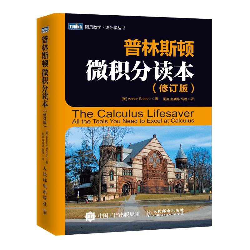 MIT数学教授，线性代数泰斗Gilbert Strang经典教材神作！版权已拿到！上市时间已定！ - 知乎