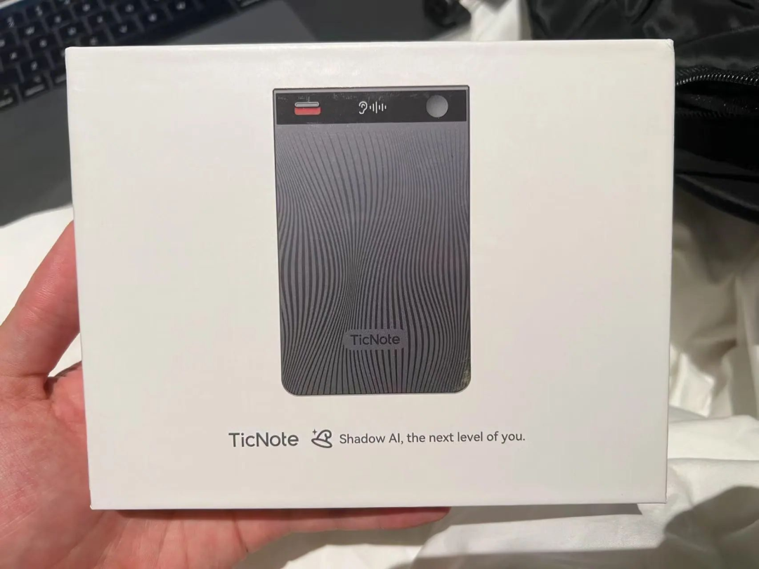 出门问问悄悄给iPhone搞了个随机AI硬件：TicNote - 知乎