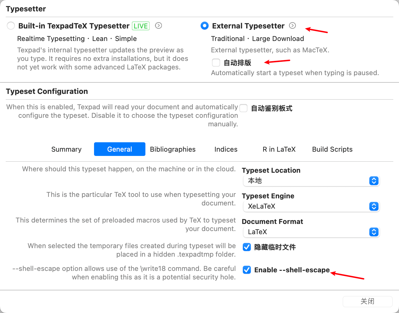 Latex本地编译环境 - 知乎