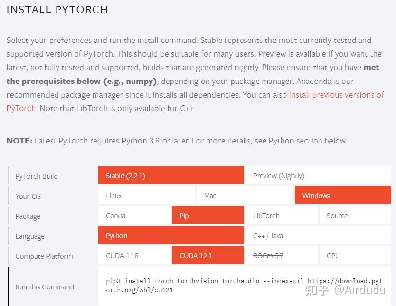如何利用 conda 指令搭建 Pytorch 环境？ - 知乎