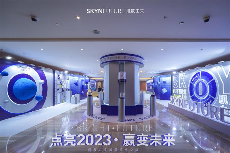 本土化品牌的转折点，肌肤未来以爆品赋能cs渠道 知乎