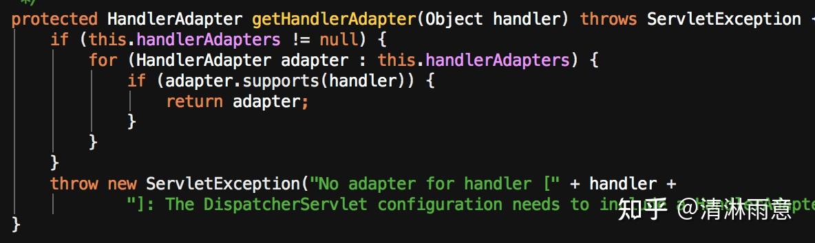 【SpringMVC源码解析】4.HandlerAdapter（1）：如何根据HttpServletRequest构造出controller接口方法的入参对象实例