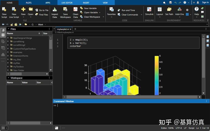 MATLAB R2025a来了，这些新功能值得关注 - 知乎