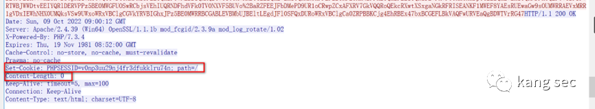 哥斯拉v4.0流量分析 - 知乎