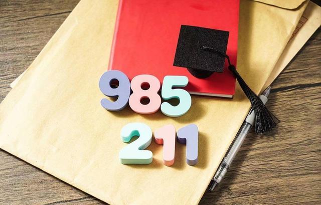 文科生择校：参考文科大学实力TOP100，还要兼顾专业、地域、就业及职业规划