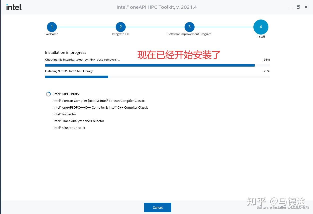 如何安装oneAPI - 知乎
