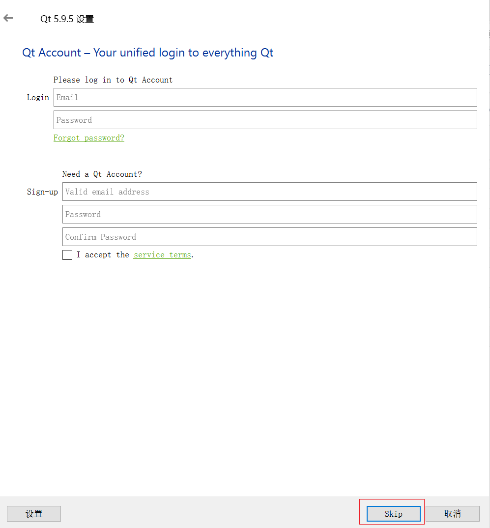 Qt Creator创建使用MySQL数据库 - 知乎