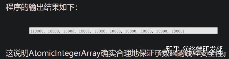 一篇文章带你搞定并发多线程里的无锁 - 知乎