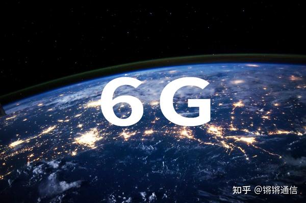 2023全球6G技术大会｜四大看点，引领6G融通世界→ - 知乎