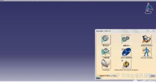 CATIA、UG、SolidWorks、Pro/E、CAD到底有什么区别，大学阶段应该学习哪一个软件 - 知乎