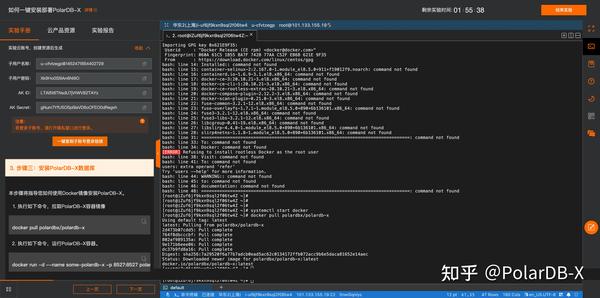 实践教程之如何快速安装部署PolarDB-X - 知乎