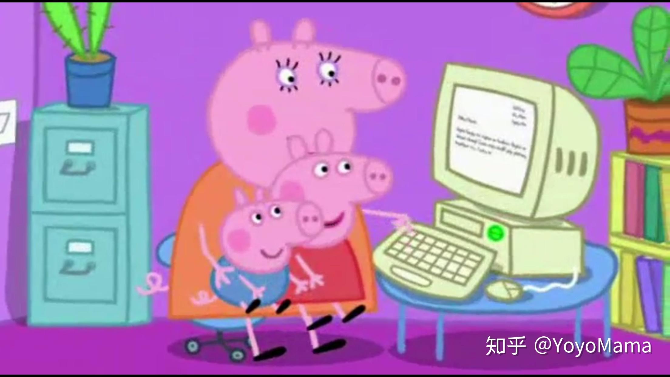 Peppa Pig-Mummy Pig at Work - 知乎
