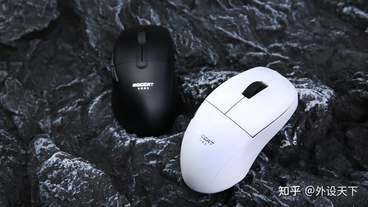 冰豹魔幻豹Kone PRO AIR & Kone PRO游戏鼠标评测：众望所归 - 知乎