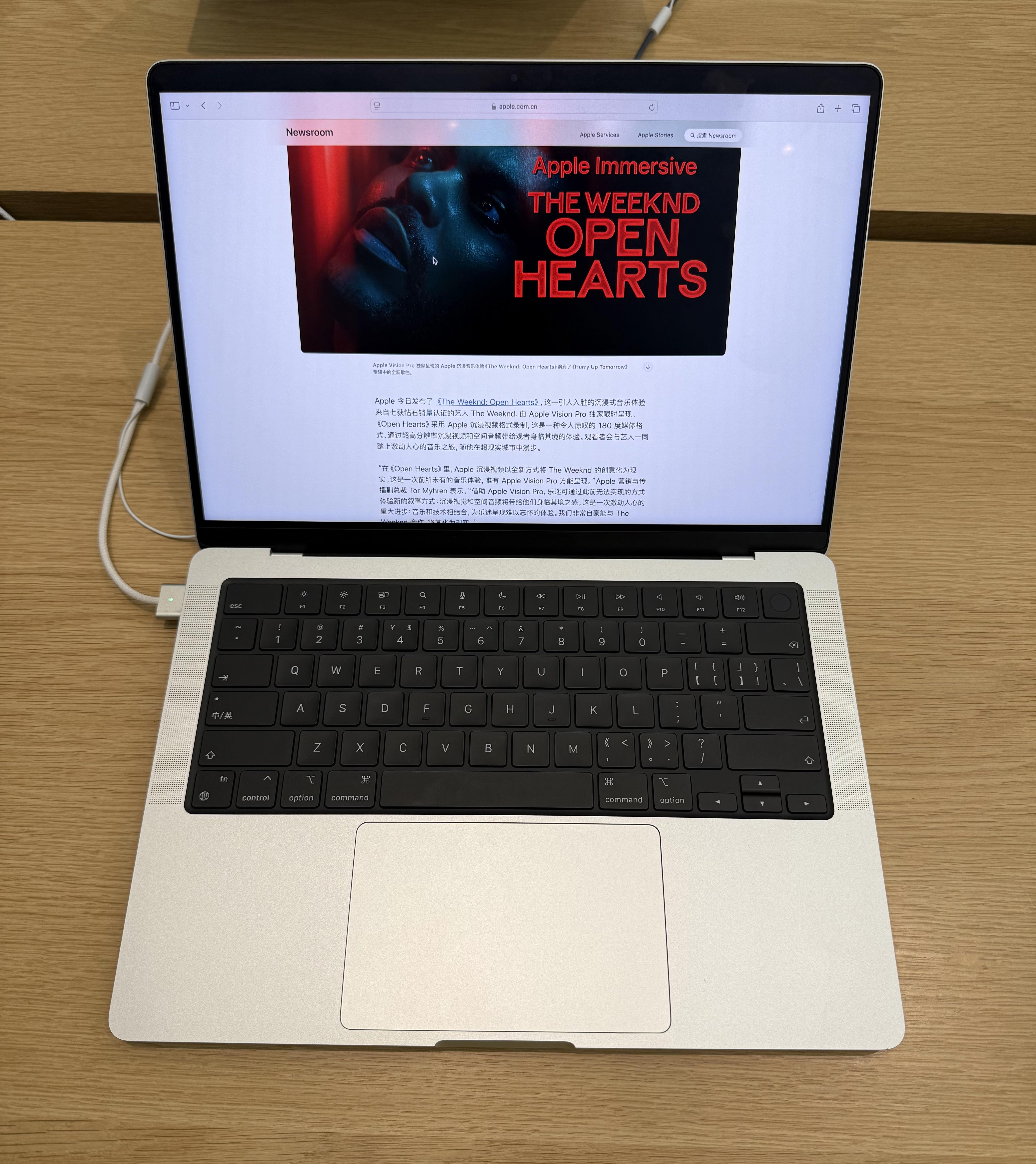 MacBook PRO 16 M4 PRO 48G 和 M4 MAX 36G 怎么选?