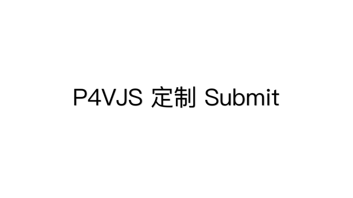 用了P4这一招，九成问题能自救（P4VJS） - 知乎