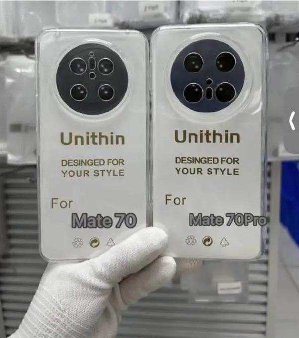 包括Mate70系列、Mate X6、刘德华非凡大师手表等 华为11月新品曝光 - 知乎