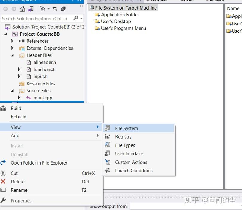 C/C++可执行文件.exe打包详细步骤 - 知乎