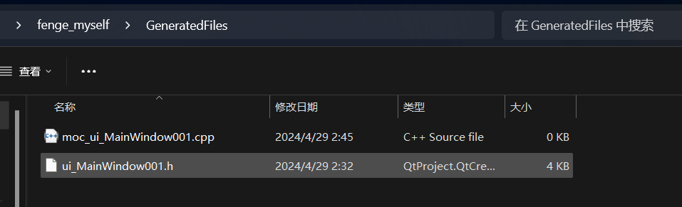 【QT+VS】如何在现有VS项目中添加Qt界面？【全网最详细】 - 知乎