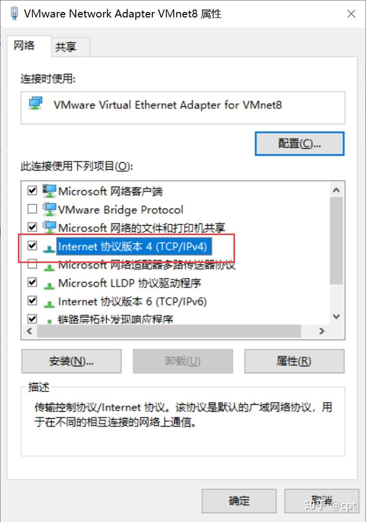 龙蜥 Anolis 8.x 的安装与网络配置 & CentOS8 网络配置 - 知乎