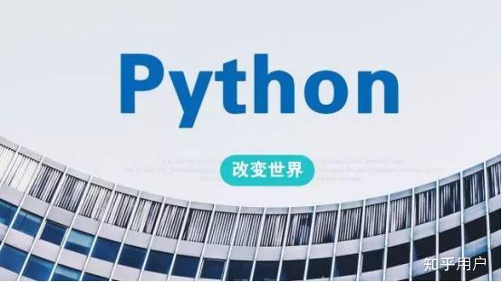在 Python 中 random 的函数用法有哪些？ - 知乎